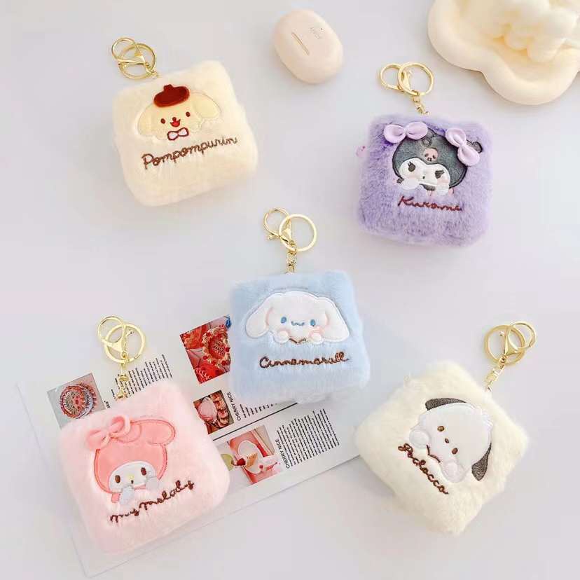 Jual Dompet Koin Boneka Cartoon square Bahan Plush | Shopee Indonesia