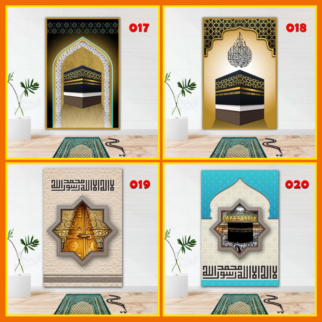 Jual STIKER DEKORASI MUSHOLLA MIHRAB DEKORASI DINDING RUANG MUSHOLA ...