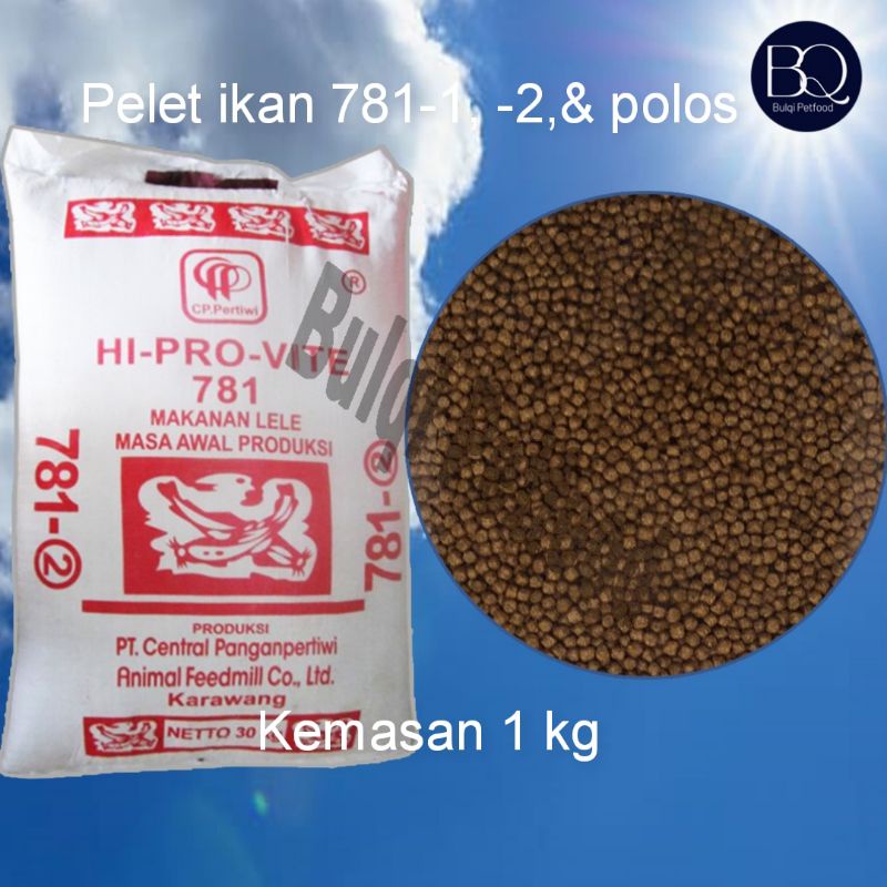 Jual pelet ikan apung 781-1, 781-2, 781 polos pakan ikan apung repack ...