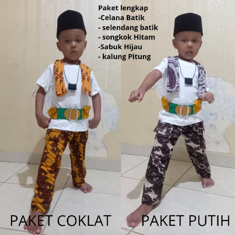 Jual Setelan Celana Batik Betawi Paket Lengkap Dapat Sabuk Hijau ...