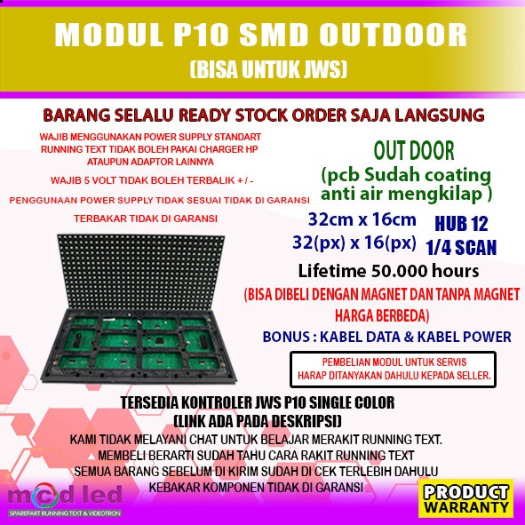 Jual PANEL MODUL MODULE P10 KUNING SINGLE COLOR SMD OUTDOOR | Shopee ...