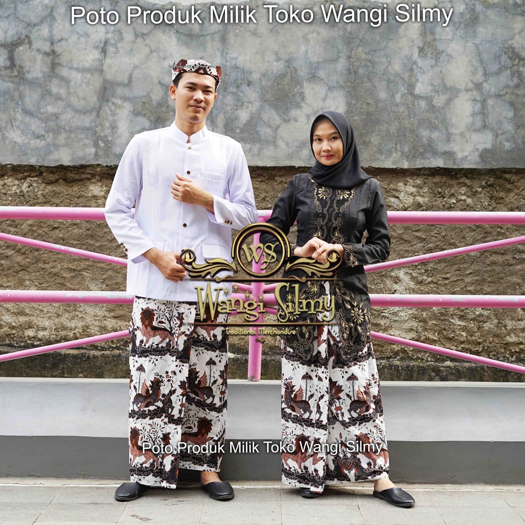 Jual Rok Batik Cirebon Seragam ASN Cirebon - Rok Batik Cirebon Motif Singa Barong - Rok Batik ...