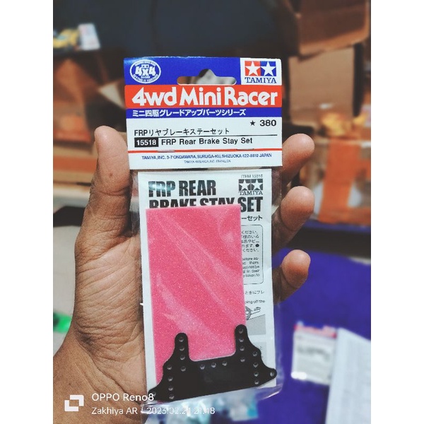 Jual Tamiya 15518 Frp Rear Brake Stay Set | Shopee Indonesia