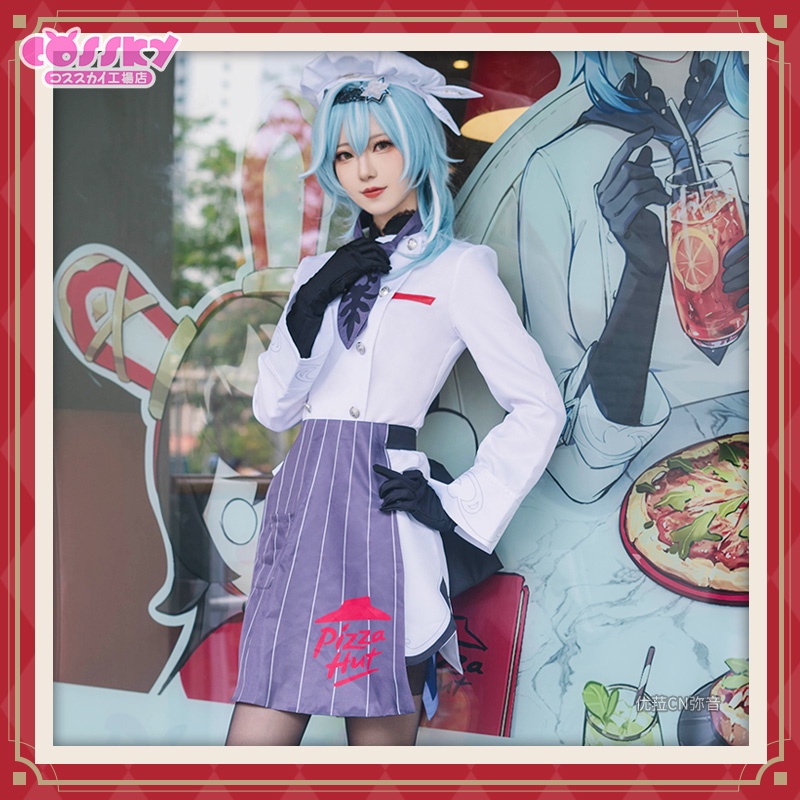 Jual Cossky Eula Pizza Hut Costume Eula Genshin Impact Cosplay