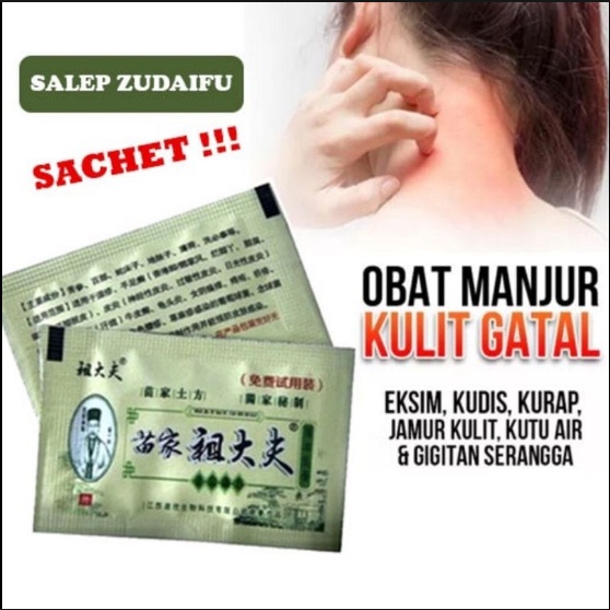 Jual Salap Gatal Saleb Zwafel Obat Gatel Selangkangan Skabies Eksim ...