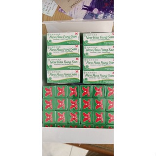 Jual New Hau Fung San - Obat Herbal Cina Bubuk Panas Dalam Sariawan ...