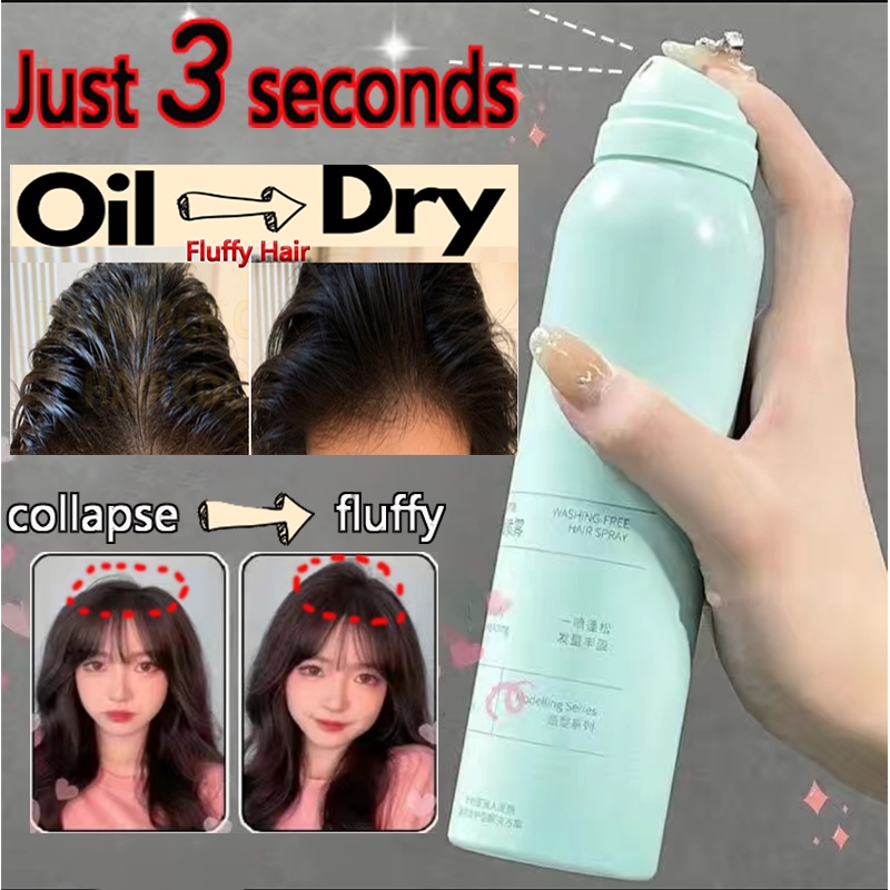 Jual spray rambut fluffy Dry Shampoo Spray 3 detik mengangkat Semprotan ...