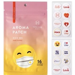 Jual Stiker Masker Aroma Patch | Shopee Indonesia
