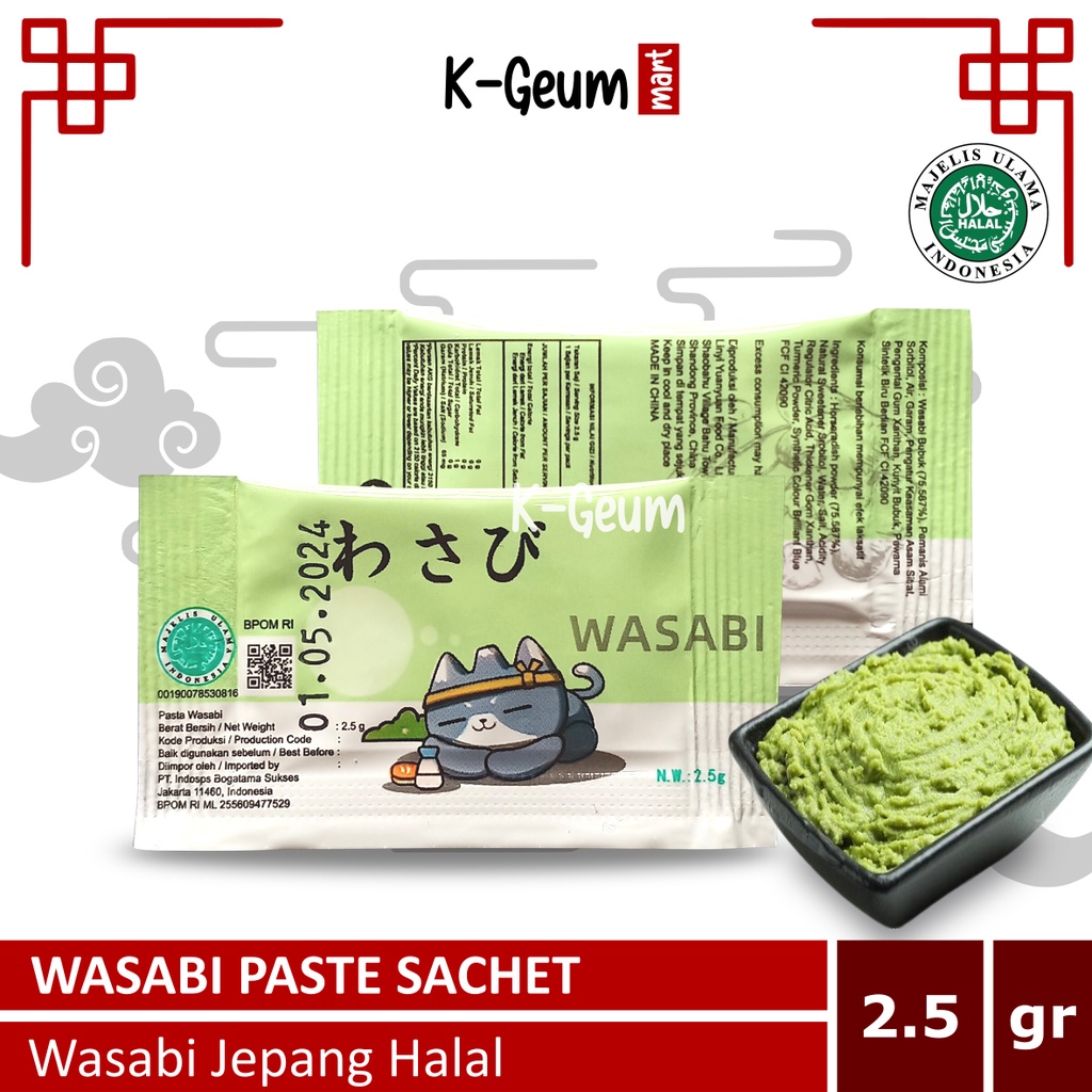 Jual Wasabi Paste Sachet | Wasabi Sachet Halal MUI 2.5 Gram | Shopee ...