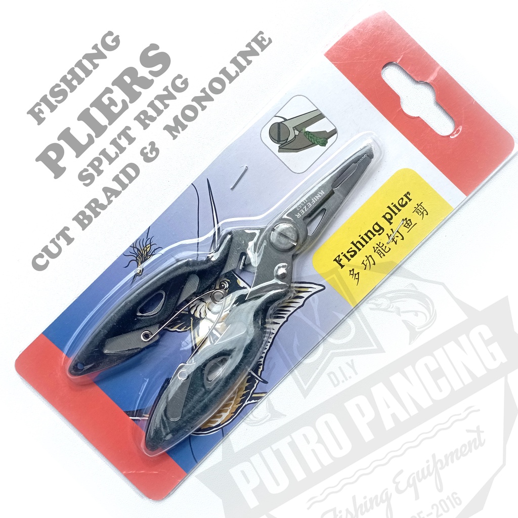 Jual Tang Ring Split Pancing & Potong PE | Shopee Indonesia