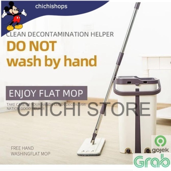 Jual Jual Ultra Mop 2 In 1 CC Murah | Shopee Indonesia