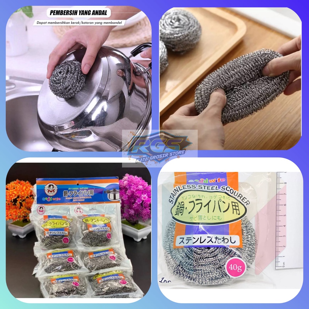Jual SABUT BESI ANTI KARAT / SIKAT PANCI / SABUT CUCI PIRING PANCI ...