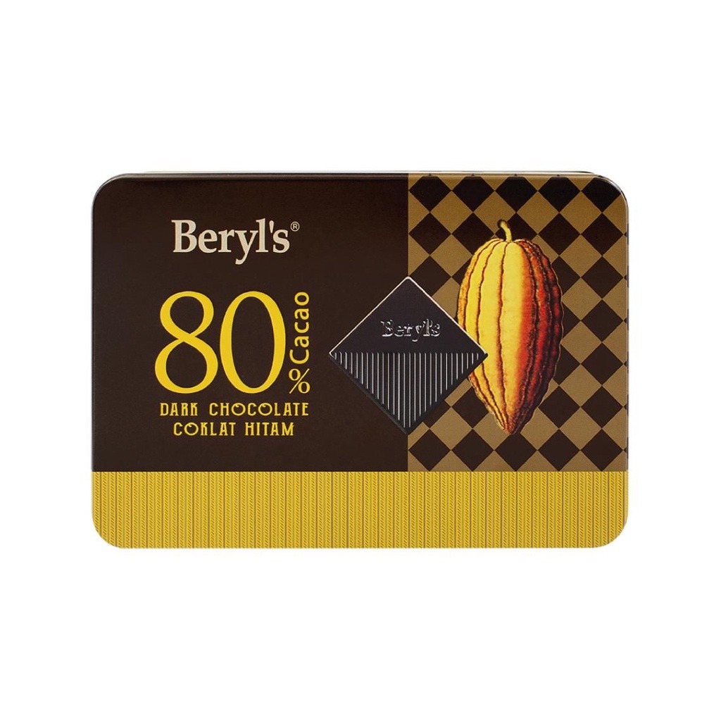 Jual Berlys 80% Dark Chocolate 80% Dark Cacao Berlys Box Berlys Kemasan ...