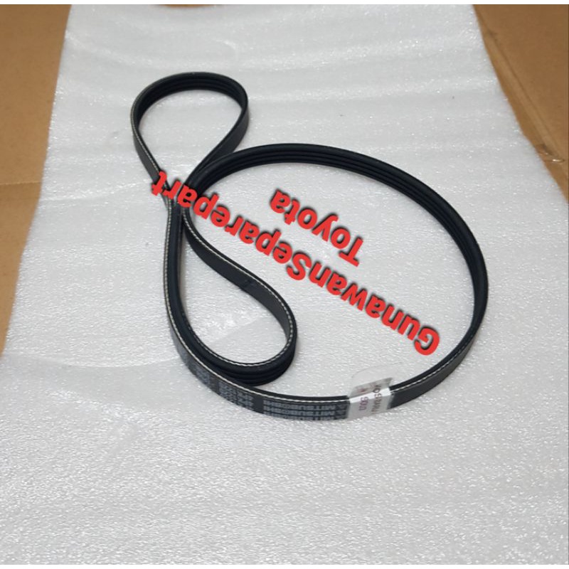 Jual VAN BELT TALI KIPAS TOYOTA VIOS NEW GEN2 YARIS MITSUBOSHI 4PK1220 | Shopee Indonesia