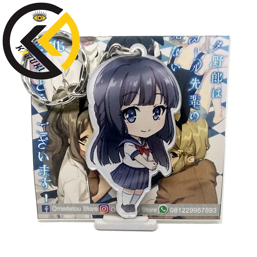 Jual KABUKI Key Chain Shouko Makinohara - Anime Rascal Does Not Dream ...