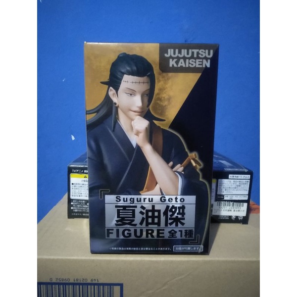Jual Taito Jujutsu Kaisen Suguru Geto Figure | Shopee Indonesia