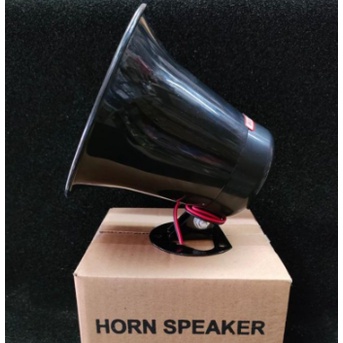 Jual toa jualan // pengeras suara 12 watt toa kecil// horn Speaker ...