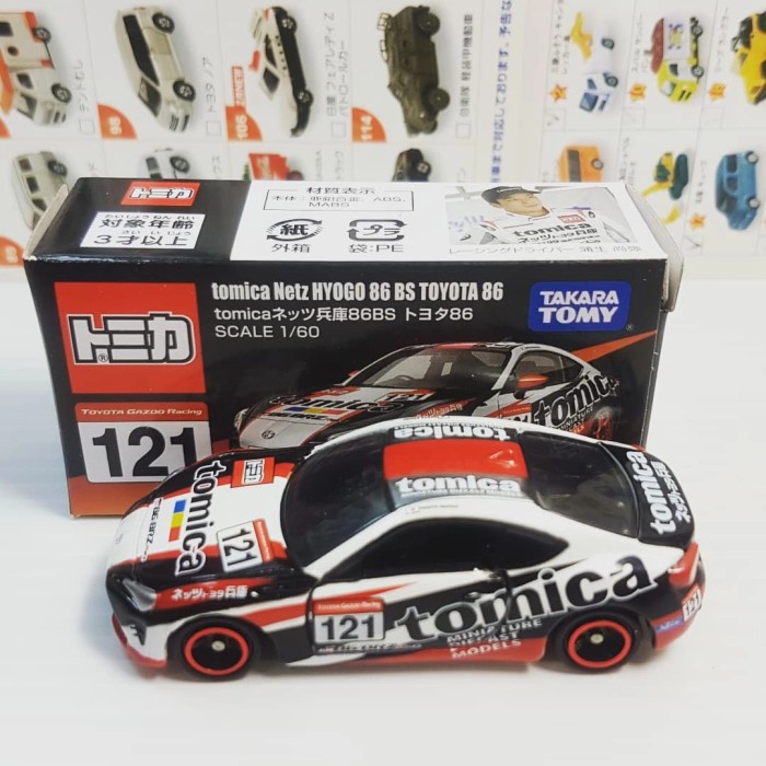 Jual TOMICA TOKYO AUTO SALON 2019 TOMICA N3TZ HYOGO 86 BS TOYOTA 86 ...