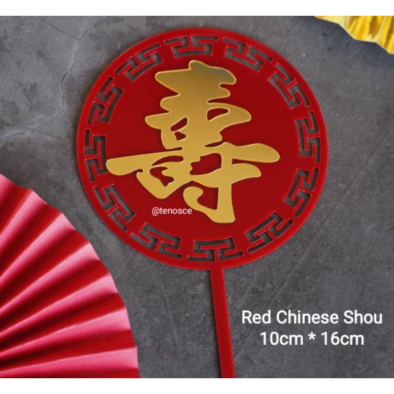 Jual Topper Akrilik Acrylic Dekorasi Kue Ultah Shou Panjang Umur ...