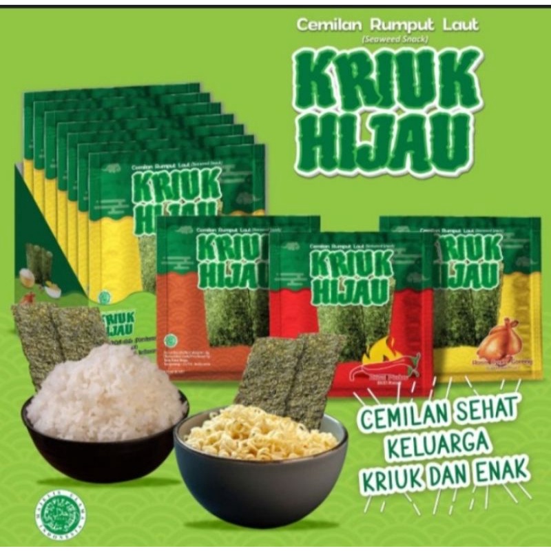 Jual KRIUK HIJAU|CEMILAN RUMPUT LAUT 3VARIAN RASA//AYAM,SAPI,PEDAS(1Box ...