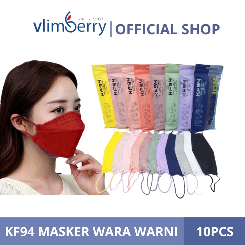 Jual KF94 Mouson Masker KF 94 Careion KF94 Korea 4Ply 4D Isi 10 | Shopee Indonesia