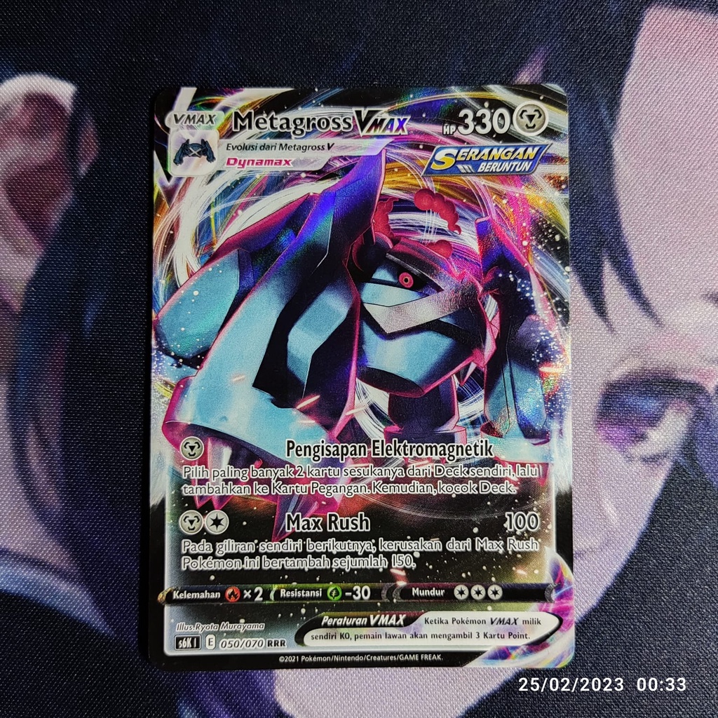 Jual pokemon (ID) metagross vmax - S6K 050/070 - RRR | Shopee Indonesia
