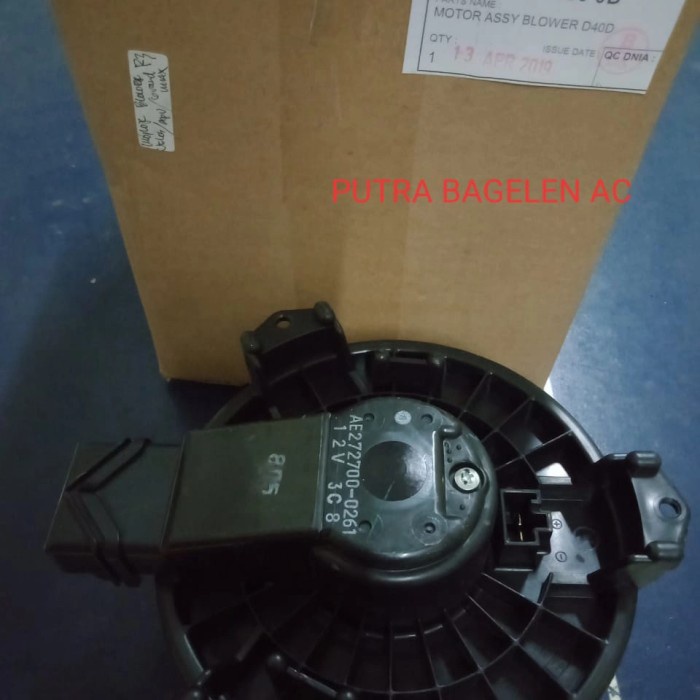 Jual Motor Blower Ory Denso Honda Brv | Shopee Indonesia