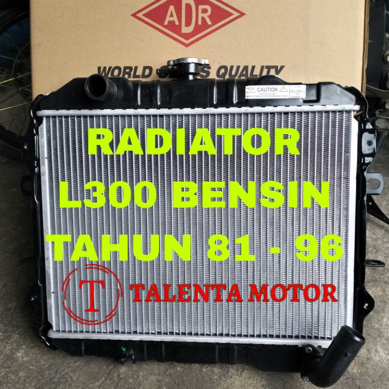 Jual RADIATOR MESIN MITSUBISHI L300 BENSIN BAHAN ALUMUNIUM MERK ADR ...