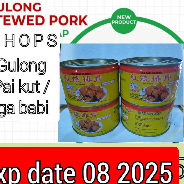 Jual Banting hargag5G0s 397 GRAM(BESAR) GULONG STEWED PORK CHOP / PAI ...