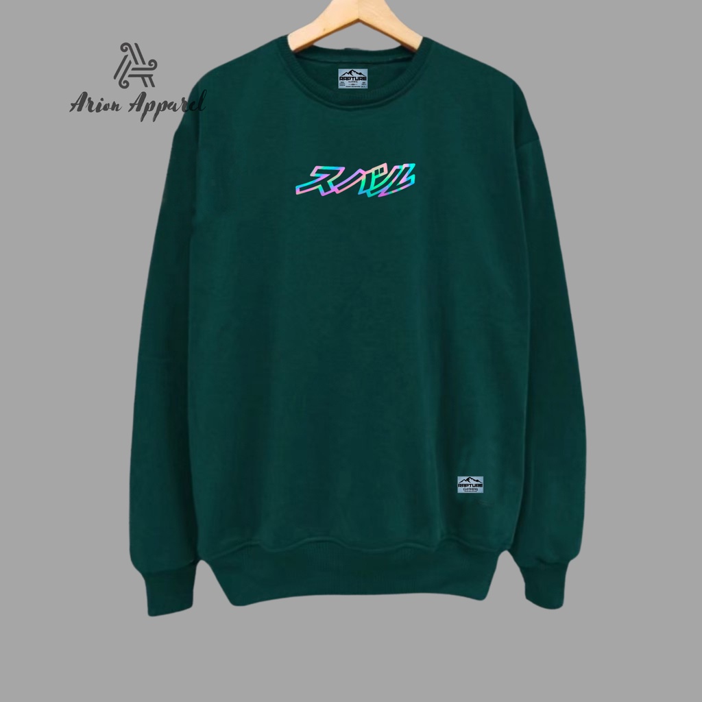 Jual Sweter Krunek Pria Tebal Warna Hijau Botol Street Style Dewasa ...