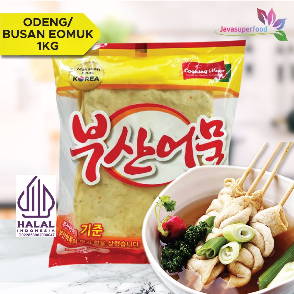 Jual Busan Eomuk Halal / Korea Fish Cake 1kg Makanan / Cemilan Korea ...