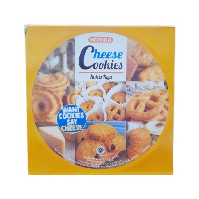 Jual Serena Cheese Cookies 454 gr | Shopee Indonesia