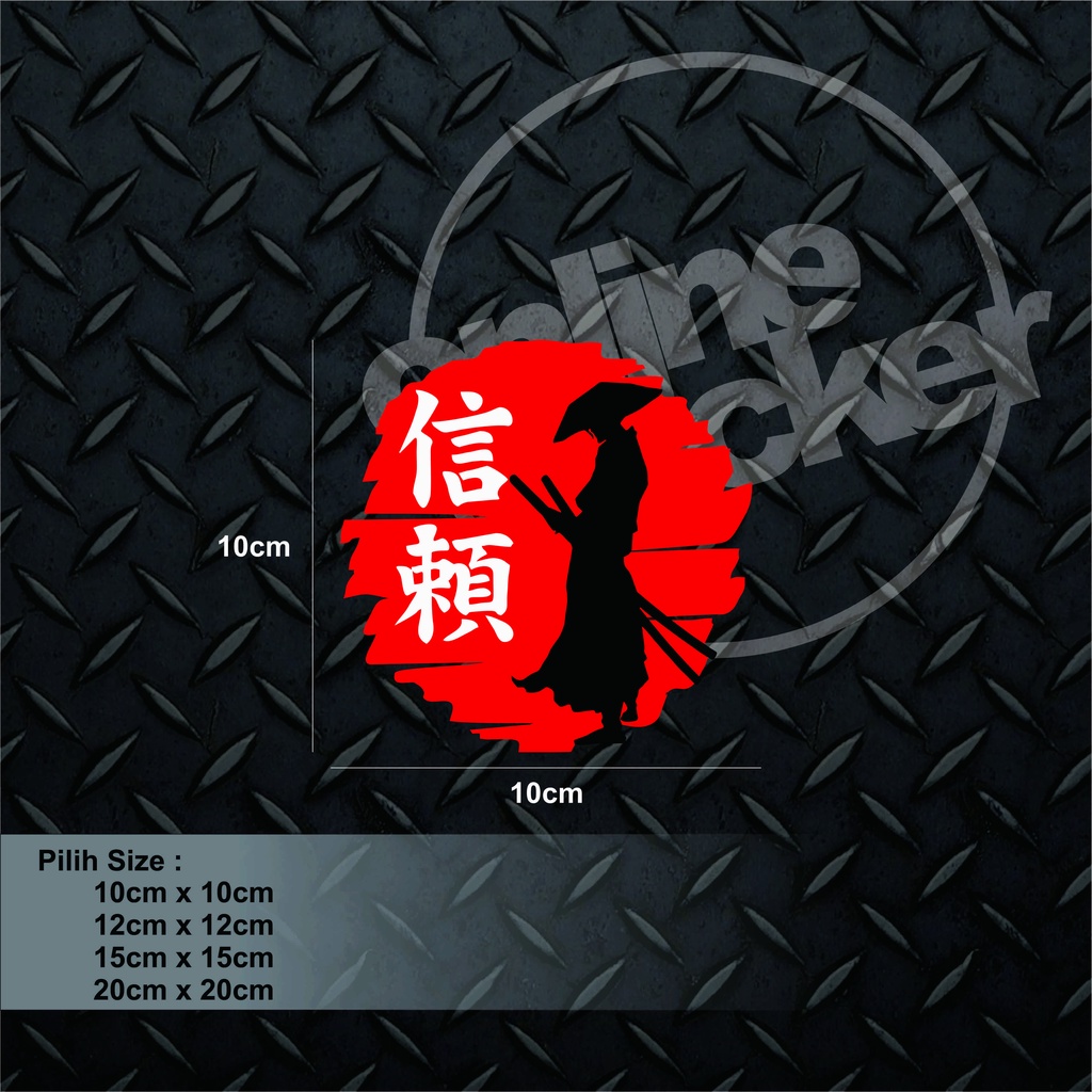 Jual Sticker Samurai JDM | cutting menyala | Shopee Indonesia