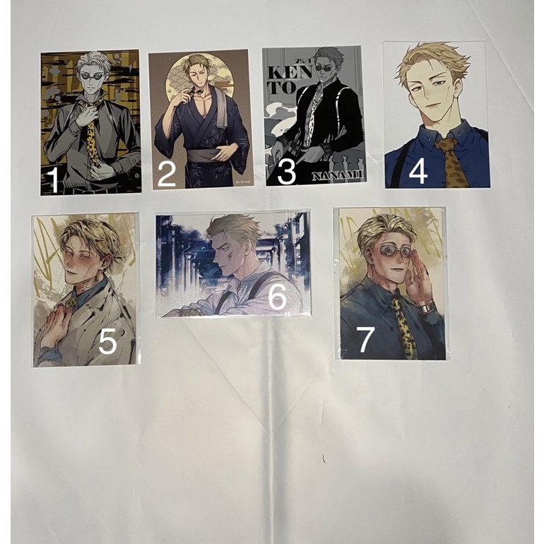 Jual POSTCARD POSCARD FANART NANAMI KENTO JUJUTSU KAISEN JJK BY MAGIC ...