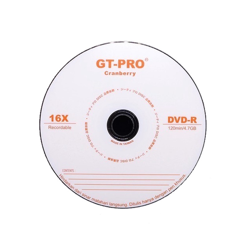 Jual DVD-R 16X GTPRO CRANBERRY HARGA PER KEPING (ECERAN) | Shopee Indonesia