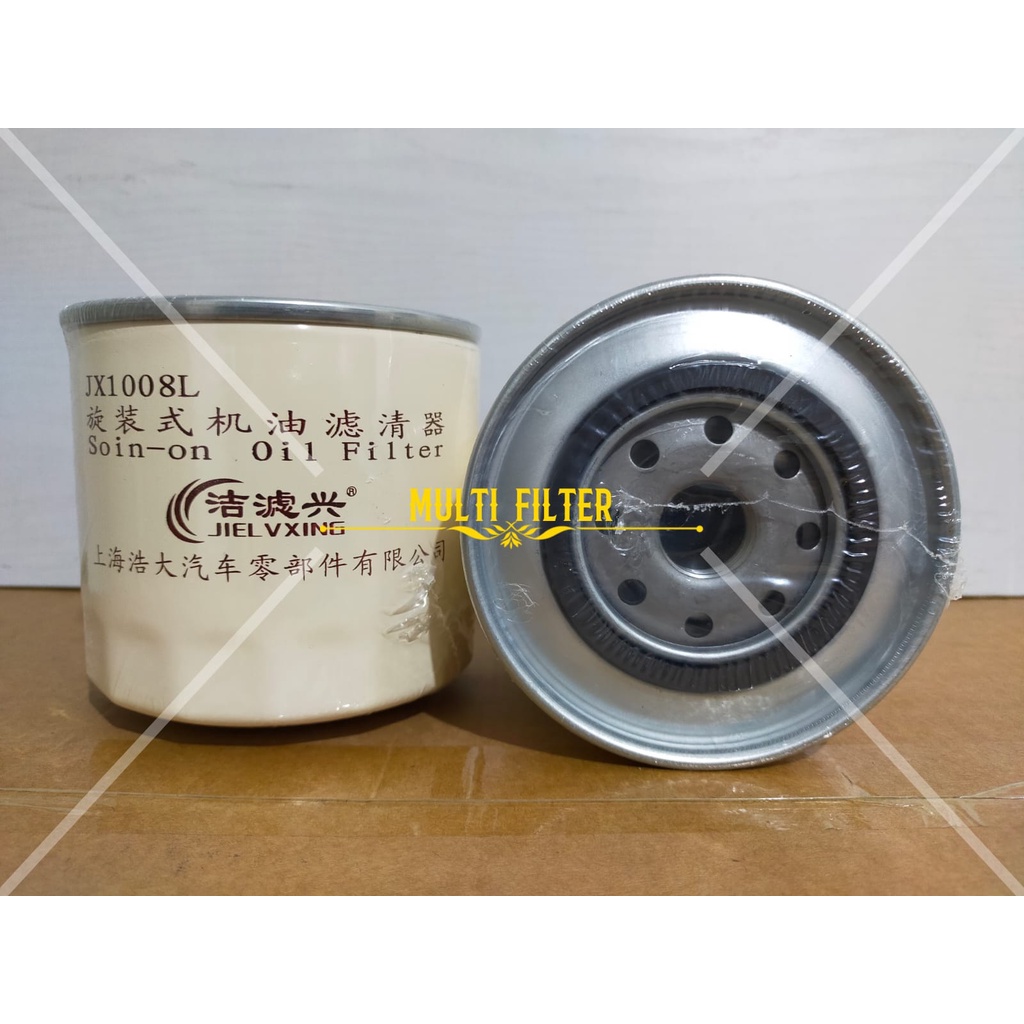 Jual Oil Filter / Filter Oli JX1008L / JX 1008L | Shopee Indonesia