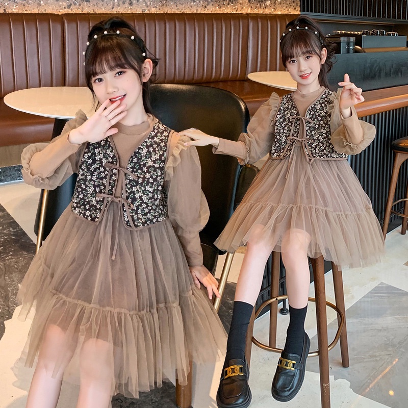 Jual CK-CHOCOTILE VEST | Shopee Indonesia