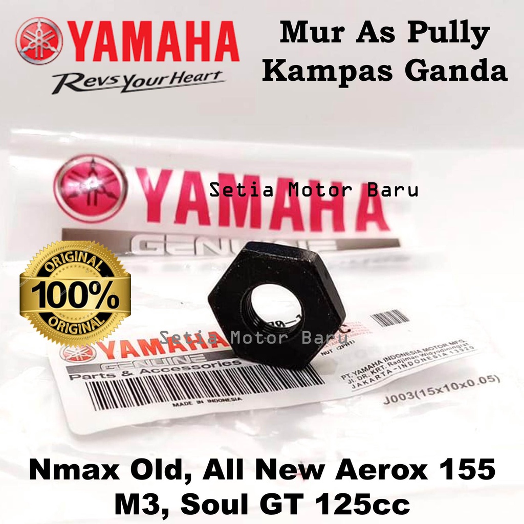 Jual Mur Baut As Pully Puli Kampas Ganda Nmax N max Old All New Aerox ...