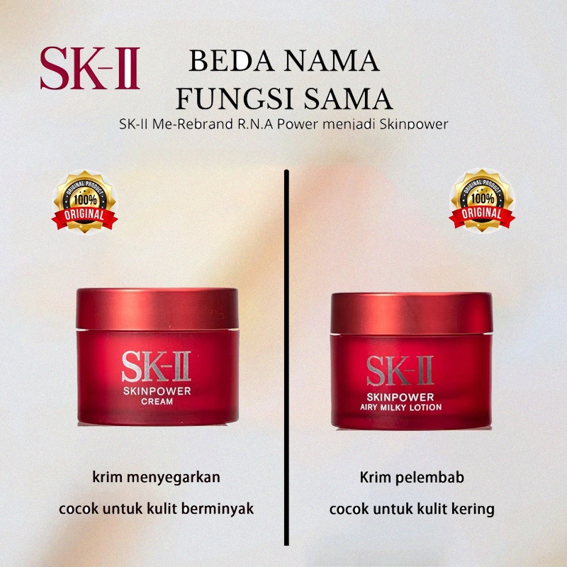 Jual SKII SK-II SK2 Skinpower Cream 15gr skii Skin Power Anti Aging Creams / Sesuai untuk ...