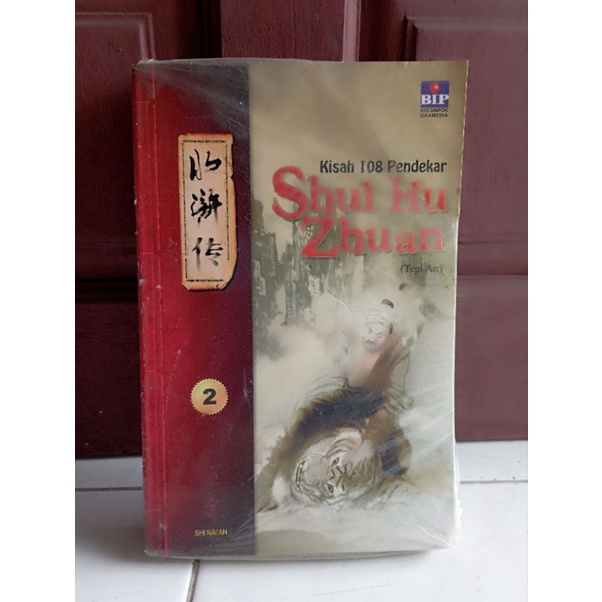 Jual Kisah 108 pendekar Shui Hu Zhuan | Shopee Indonesia