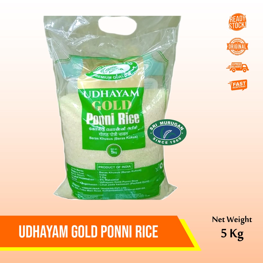 Jual UDHAYAM PONNI RICE GOLD 5KG | Shopee Indonesia