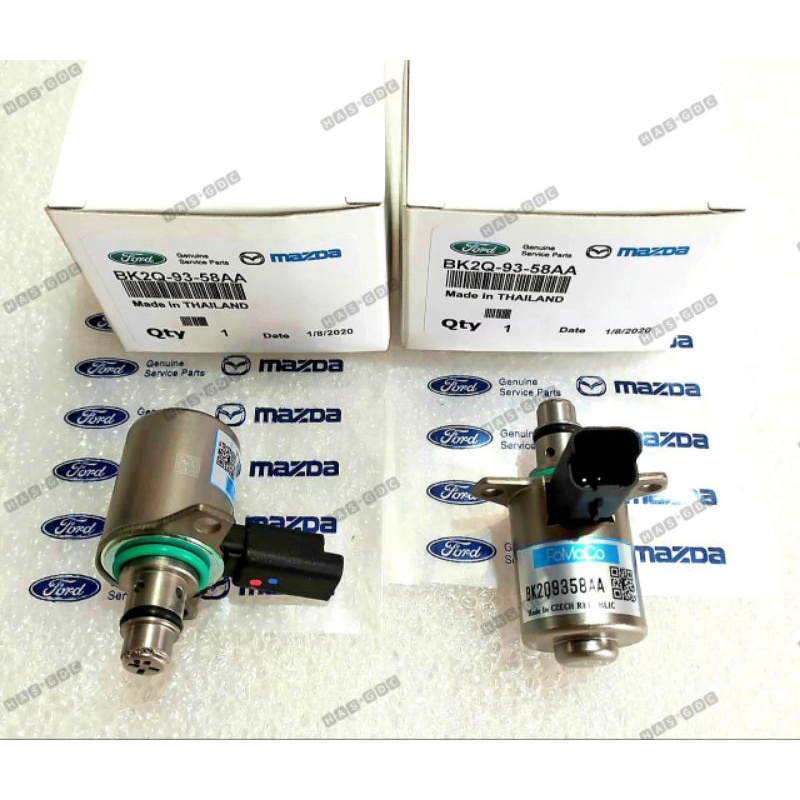 Jual switch bosh pump ford ranger 2200cc BK2Q 9358AA | Shopee Indonesia