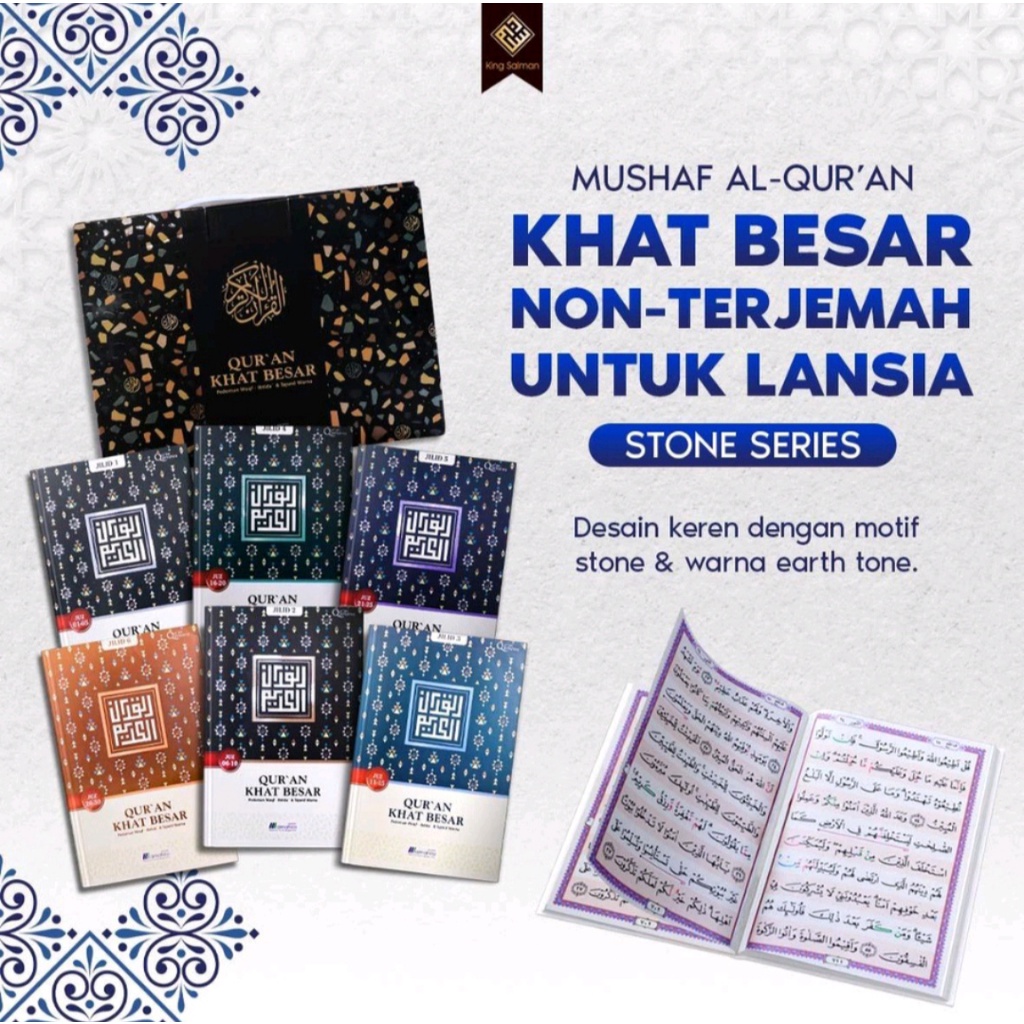 Jual Al Quran Khat Besar Solusi Tepat Untuk Lansia Al Quran Al Hayya ...