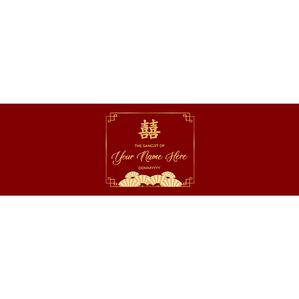 Jual Custom Label Sangjit Stiker Paper belt Sangjitan / Teapai ...