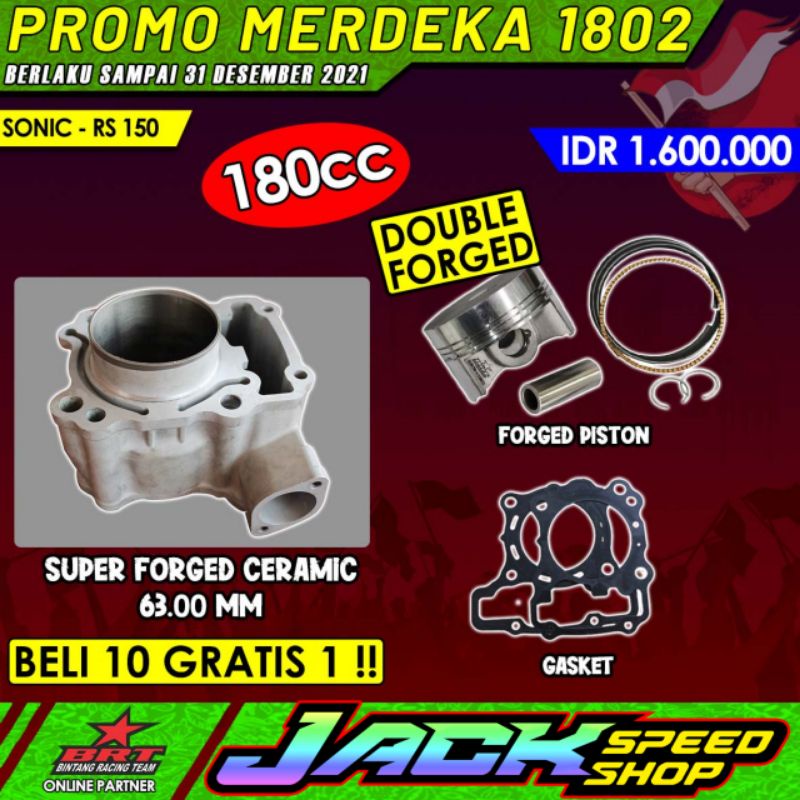 Jual BLOK PISTON BRT SONIC CB 150R NEW LED CBR 150 R FACELIFT SUPRA GTR ...