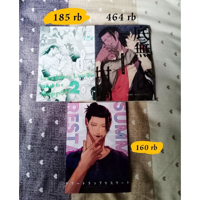 Jual WTS Preloved Doujin Suguru Geto (Sugusato, Suguru x reader ...