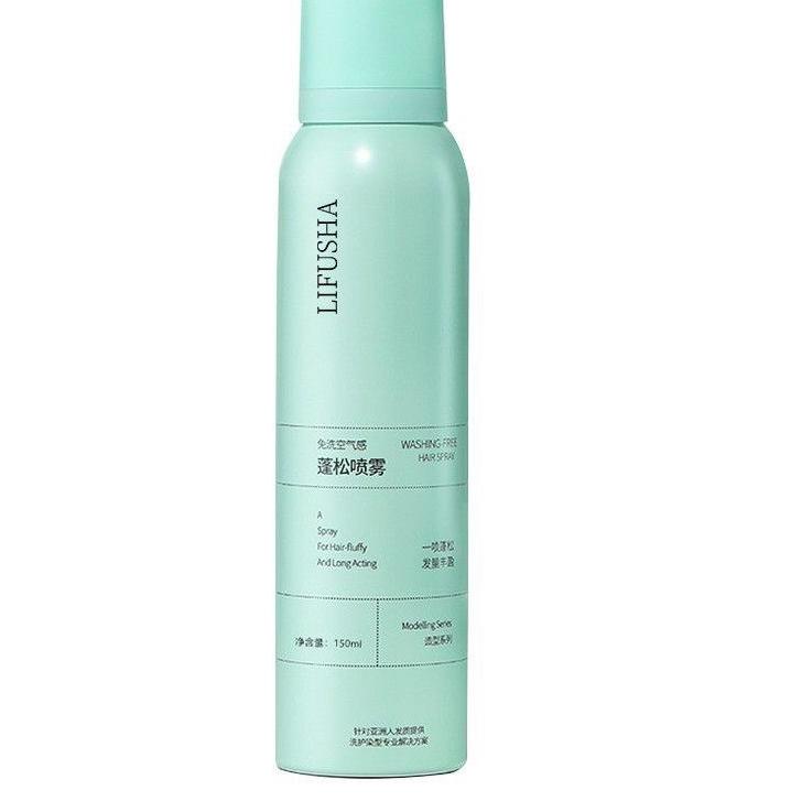 Jual Harga Grosir LIFUSHA DAN LUCKY FINE Dry Shampoo Viral - Volumizing ... Jual Harga Grosir LIFUSHA DAN LUCKY FINE Dry Shampoo Viral - Volumizing ...