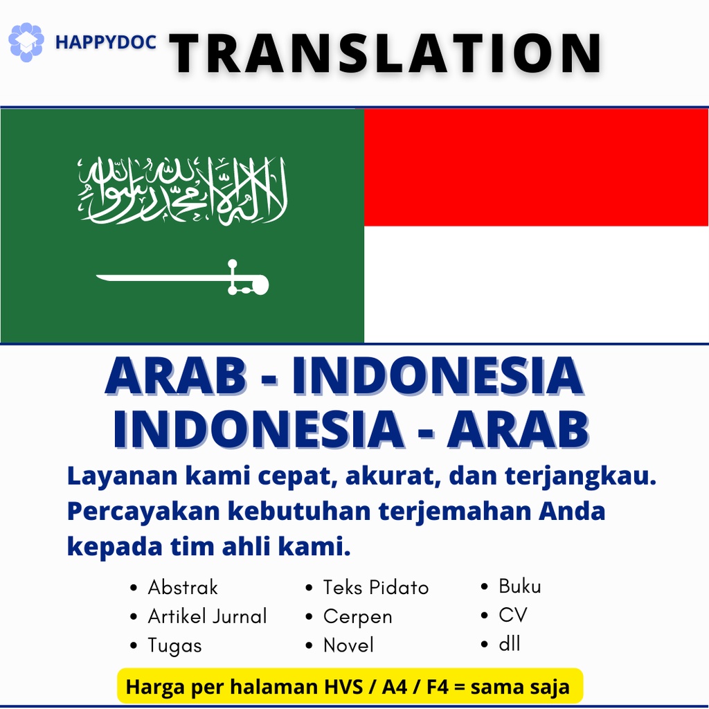 Jual Jasa Terjemahan (Jasa Translate) Bahasa Arab - Indonesia dan ...