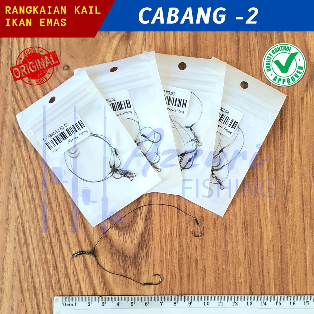 Jual Rangkaian Kail Cabang 2 Siap Pakai - KAIL IKAN EMAS / KAIL GALAPUNG / KAIL EMPANG | Shopee ...