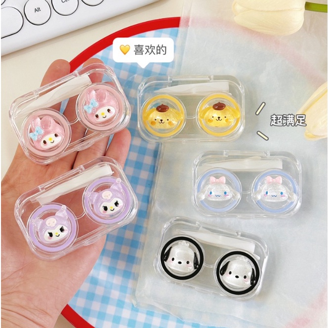 Jual Tempat Kotak Softlens 3D/Cute Softlens Box Container Mini (Sanryo ...